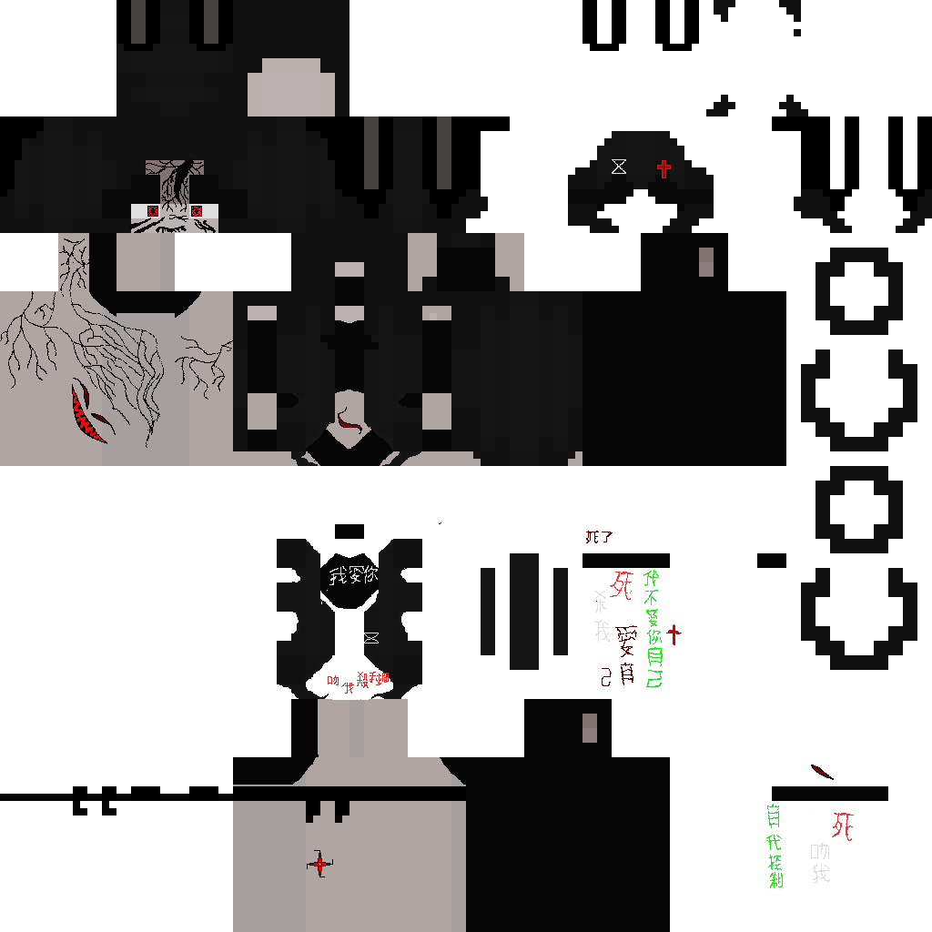 Girl Hd Sex Demon Player Skin Novaskin 